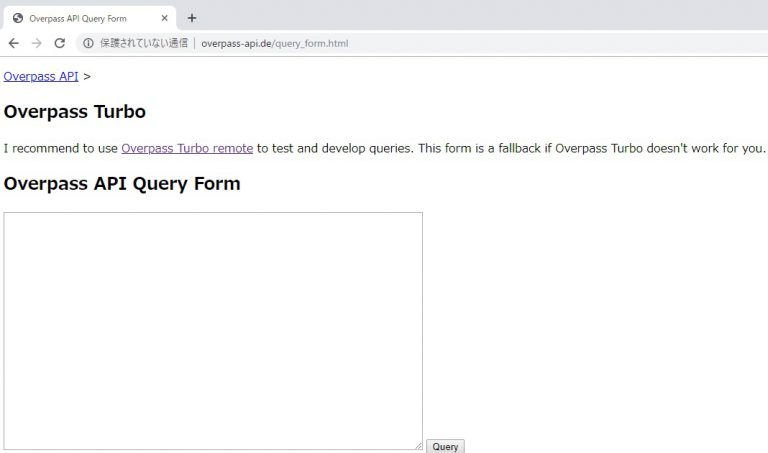OpenStreetMapでOverpass APIを使って数値地図データを得る方法 | kunimiyasoft