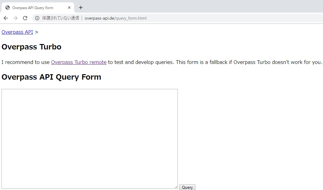 OpenStreetMapでOverpass APIを使って数値地図データを得る方法 | kunimiyasoft