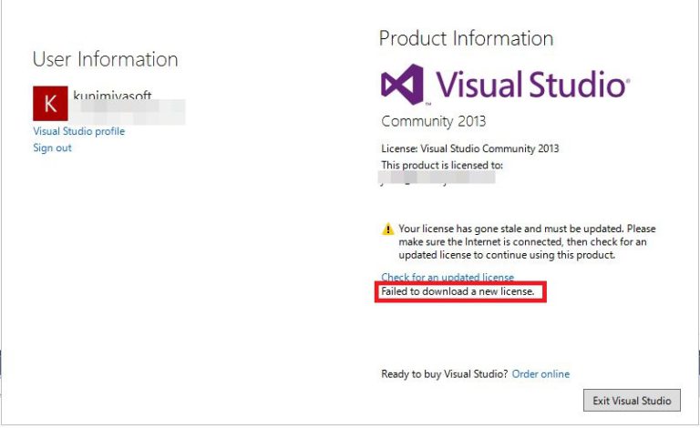 Visual Studio Community 2013 のライセンスが更新できない | kunimiyasoft