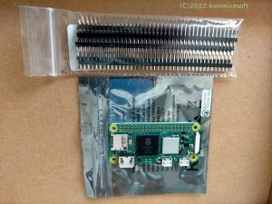 Raspberry Pi Zero 2 W を購入しました！ ～ 期待される速度は? | kunimiyasoft