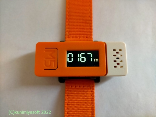 Arduino IDEで’std::round’ has not been declared | kunimiyasoft