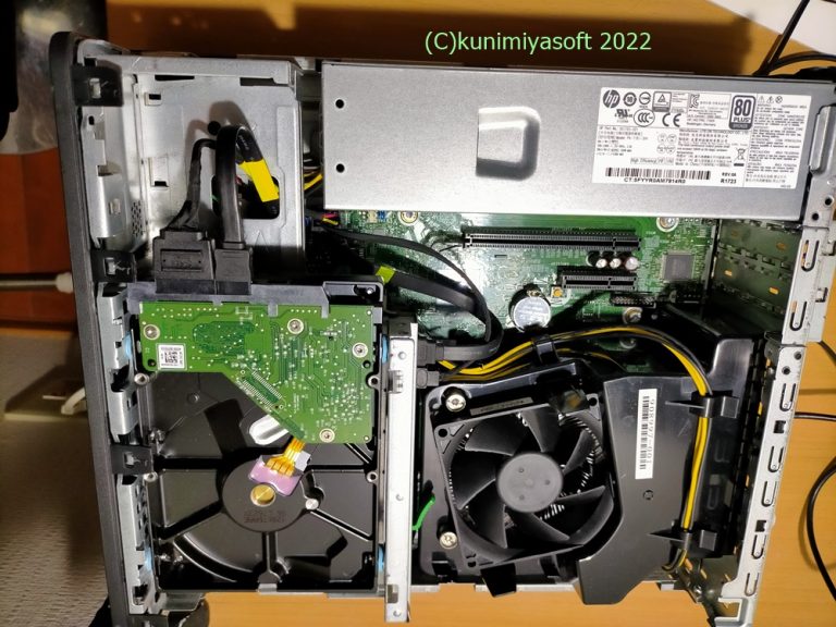 Transcend SSD Scopeでシステムクローン | kunimiyasoft