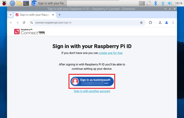 Raspberry Pi Connect で Raspberry Pi を遠隔操作 | kunimiyasoft
