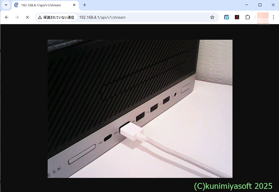 AtomS3R CAM を購入しました ～ 極小カメラ付きマイコン | kunimiyasoft