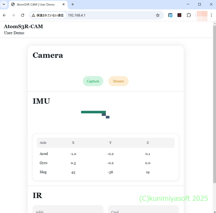 AtomS3R CAM を購入しました ～ 極小カメラ付きマイコン | kunimiyasoft