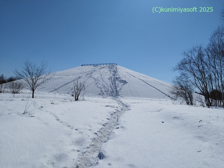 もりの山 ～ 日高山脈の展望台 | kunimiyasoft