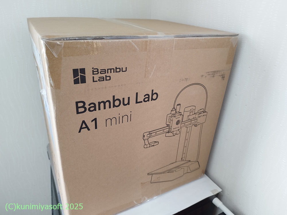 Android API レベルとは | kunimiyasoft